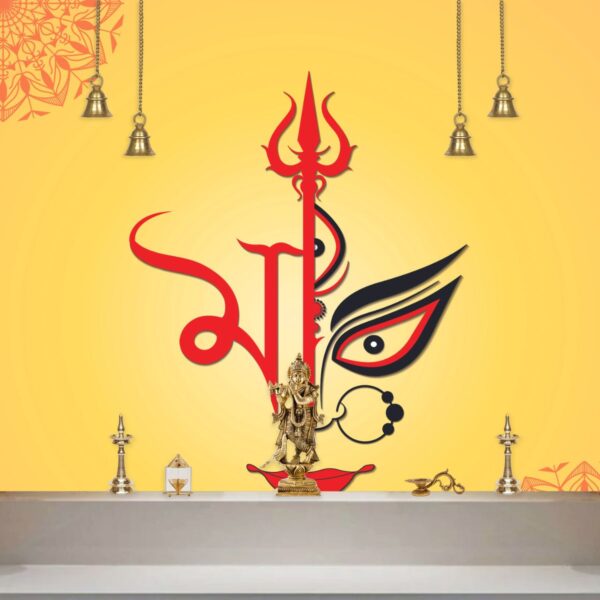 Durga Maa Trishul Symbol wallpaper for Pooja Room - Magicdecor®