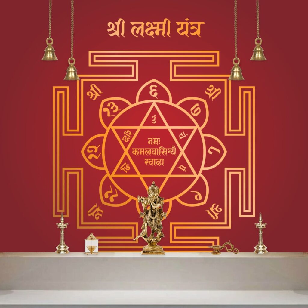 Laxmi Shri Yantra Wallpaper for Pooja Room - Magic Decor