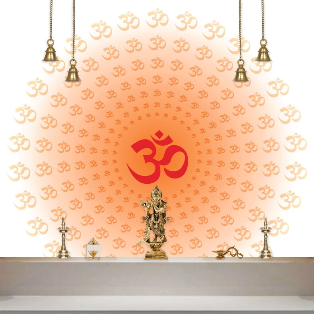 Beautiful Glowing OM Wallpaper With Om Rays In Red And Orange Color ...