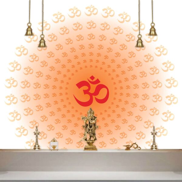 Beautiful Glowing OM Wallpaper With Om Rays In Red And Orange Color ...