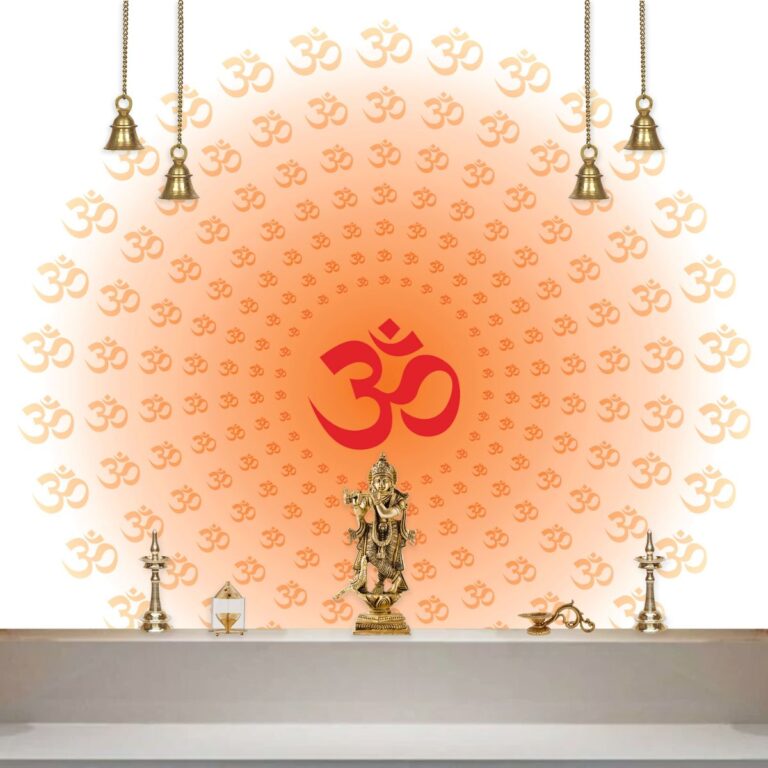 Beautiful Glowing OM Wallpaper With Om Rays In Red And Orange Color ...
