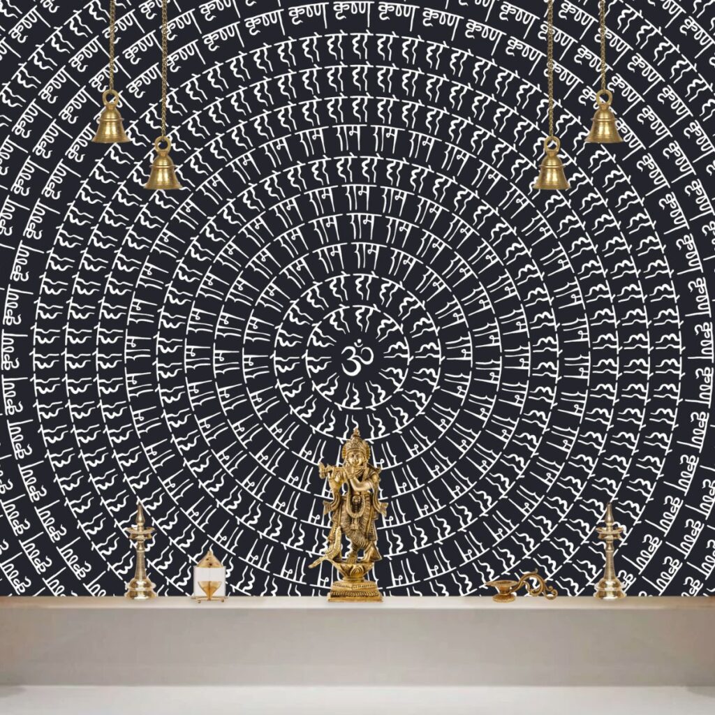 Mandala Style OM and Hare Ram Hare Krishna Wallpaper for Pooja Room ...