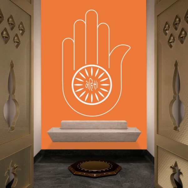 Ahinsa, Non-Violence Jain Symbol Wallpaper for Wall - Magicdecor®