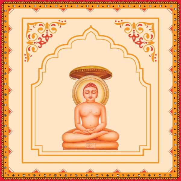 Bhagwan Mahaveer Wallpaper for Wall - Magicdecor®