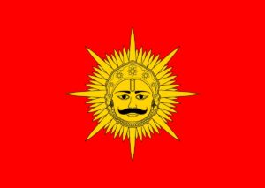 Sun Emblem From The Statue of Maharana Pratap Wallpaper for Wall ...