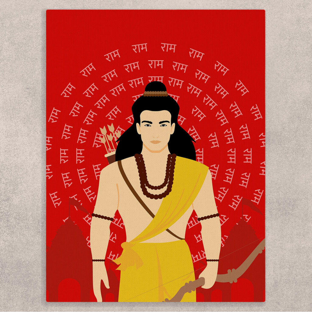 Maryada Purushottam Shri Ram Canvas Art for Wall - Magicdecor®