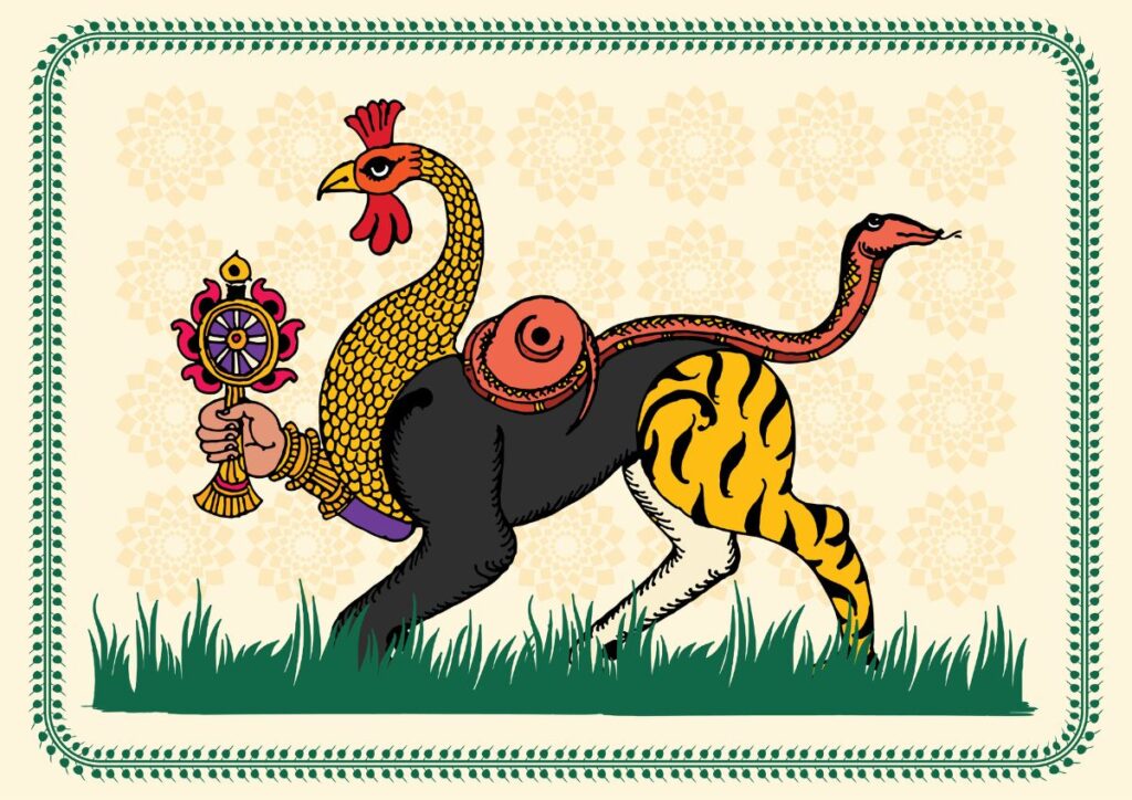 Navagunjara, Creature Composed of Nine Different Animals Wallpaper ...
