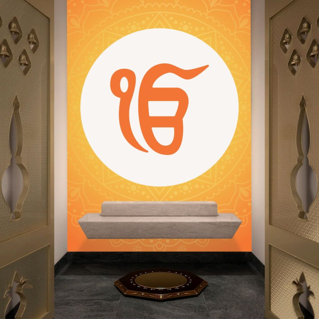 Ek Onkar Mandala Design Wallpaper Mural - Magicdecor®