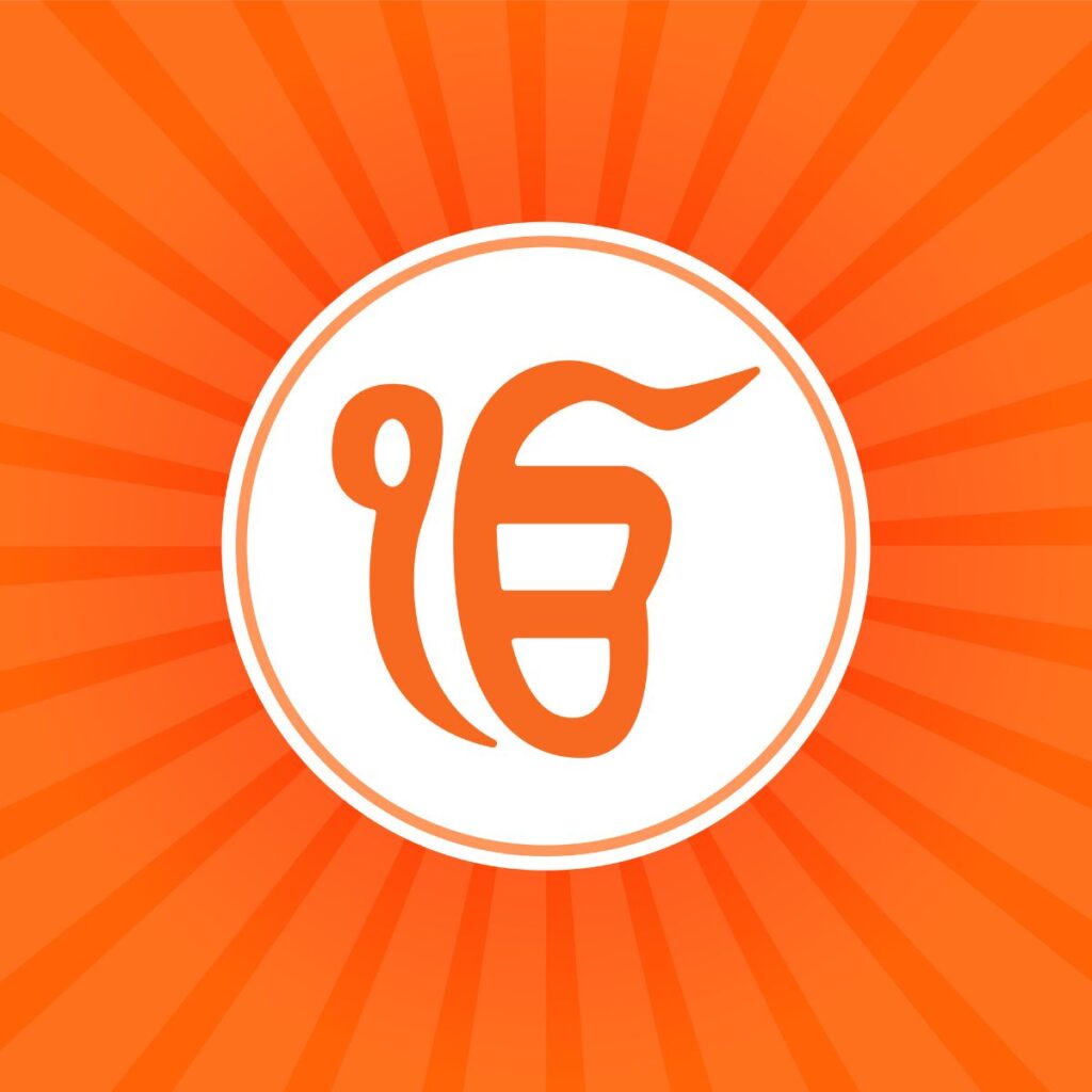 Ek Onkar, Symbol of Sikhism Wallpaper Mural for Wall - Magicdecor®