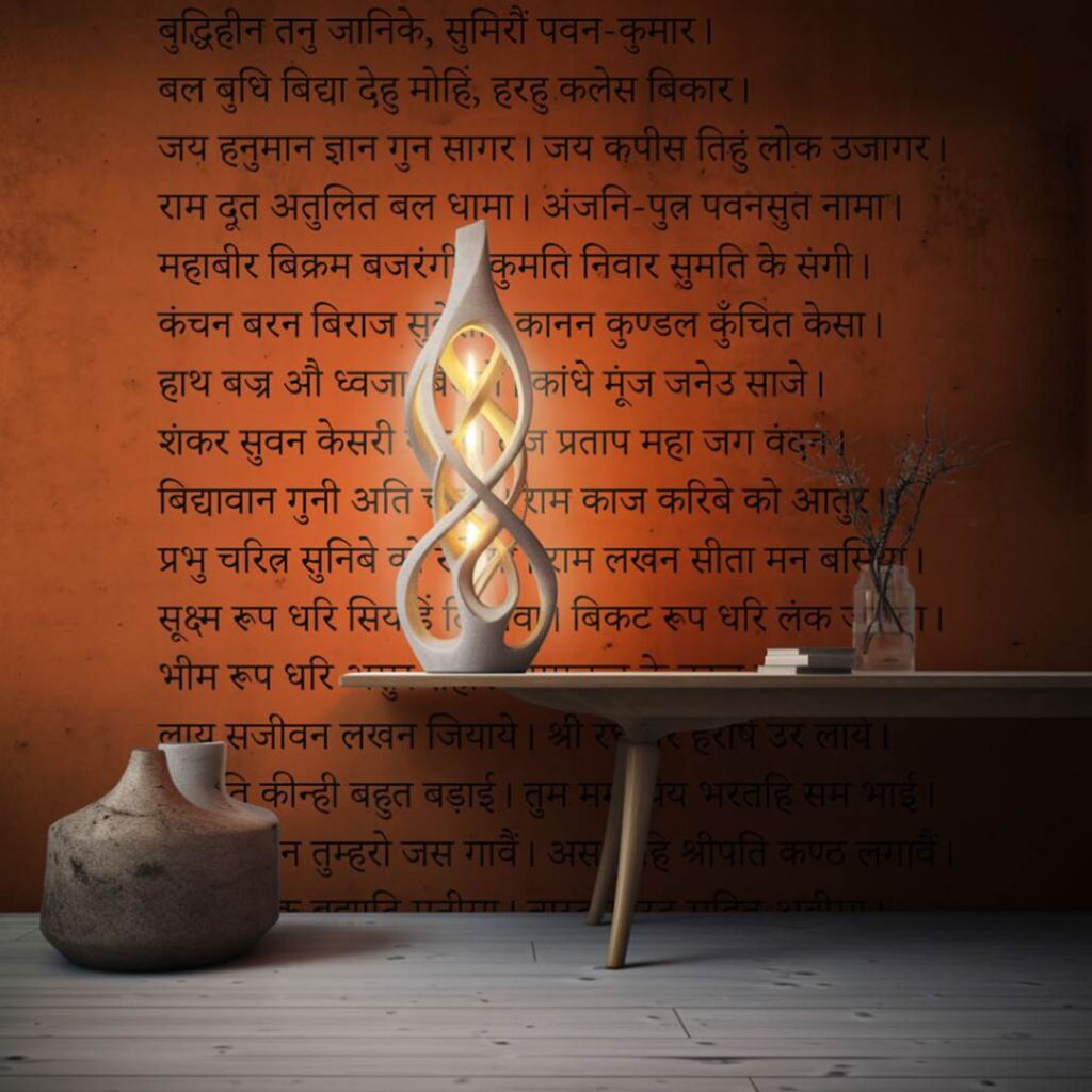 Hanuman Chalisa Mantra Wallpaper Mural, Customized - Magicdecor®